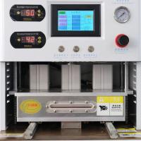 Quality OCA Vacuum Mobile Glass Lamination Machine Customizable for sale