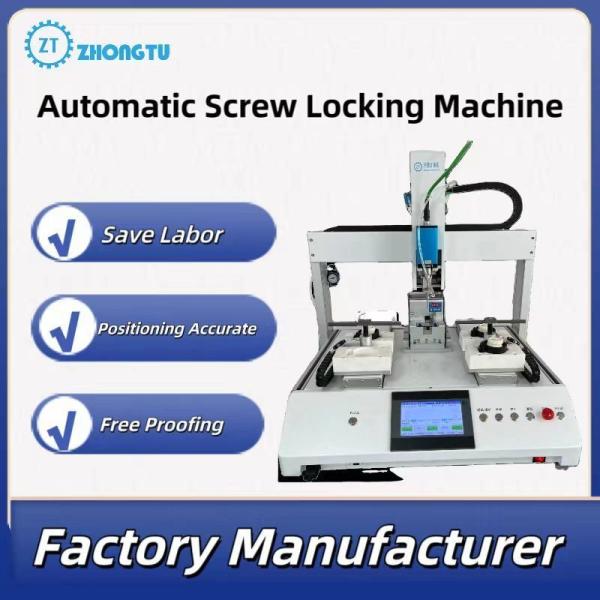 Maximizing Efficiency Automatic Screw Locking Machines for M1.0-M6.0 Screws and Vibratory Bowl Feeders