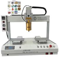 China Desktop 4 Axis Hot Melt Glue Dispensing Machine Automatic for sale
