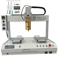 China ZT-DJ441-02 LED Automatic Dispensing Machine With USB R232 Communication Method for sale