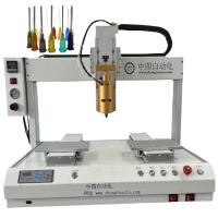 China Automatic Robotic Dispenser Hot Melt Glue Automatic Dispensing Machine for sale