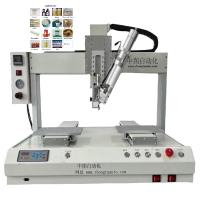 China 3 Axis Automatic Dispensing Machine Epoxy Resin AB Glue Dispensing Machine for sale