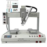 China Automatic AB Glue Dispenser Customized 4 Axis 30ml for sale