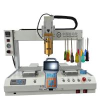 China Hot Melt Glue Automatic Dispenser Machine Customized 110V/220V for sale