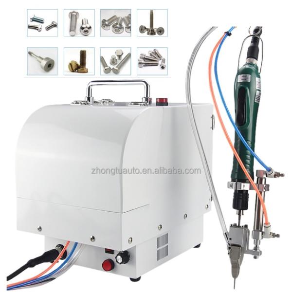 Quality Handheld Manual Screw Locking Machine With Auto Feeder for sale