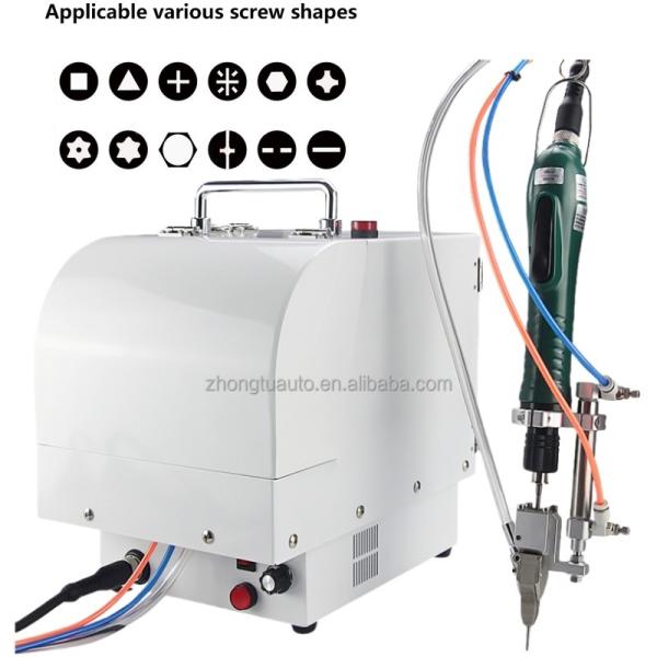 Quality Cylindrical Manual Screw Locking Machine With Auto Feed Screwdriver for sale