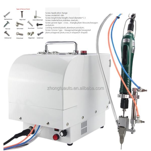 Quality Adjustable Speed Manual Screw Machine With Screw Arrange Feeder for sale
