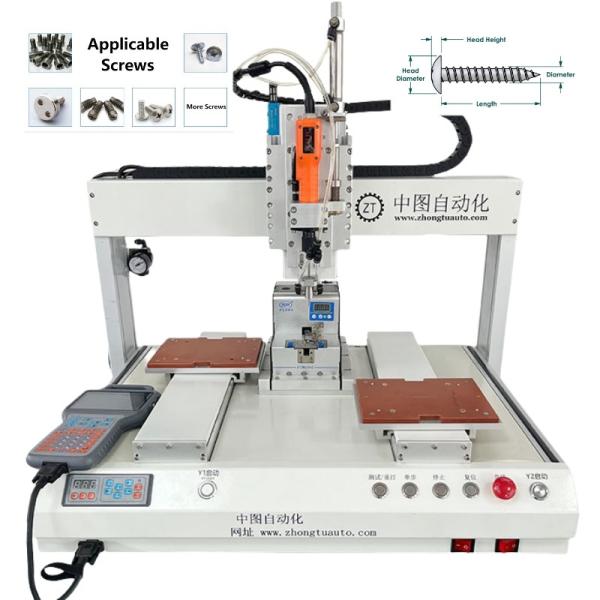 Quality Automatic Screw Locking Machine Single Head Dual Platforms for sale