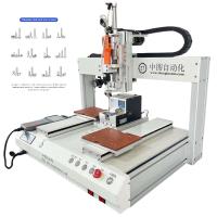 Quality Automatic Screw Locking Machine Air Suction Type Screw Feeder for sale