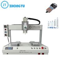 China Intuitive Human-Computer Interface Automatic Dispensing Machine for Fine Arts and Crafts Production for sale
