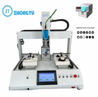 China Enhanced Stability and Accuracy in Automatic Screw Locking Machine with Automatic Feeding Mode for sale