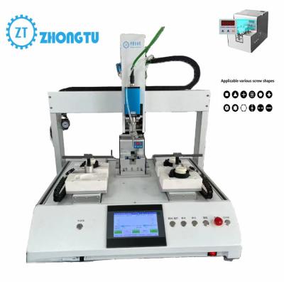 China Mejora continua de la precisión y la estabilidad de la máquina automática de bloqueo de tornillo en venta
