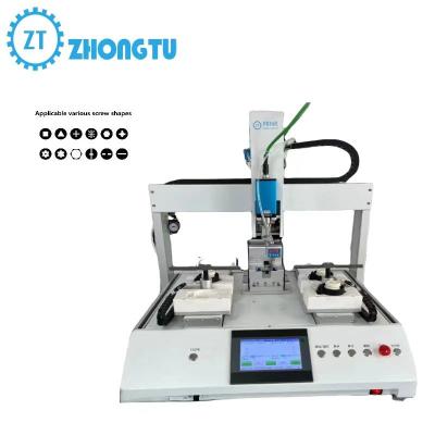 China Sistema de posicionamiento visual "Máquina de bloqueo automático de tornillos" puede manejar tornillos de diferentes especificaciones simultáneamente. en venta