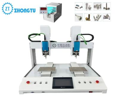 China Máquina de fijación automática de tornillo con par ajustable para cargas de 65 kg Video Informe de inspección y ensayo de la máquina en venta