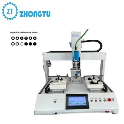 China Máquina de cerradura de tornillo Torcedor automático de cabeza única para tornillos M1.0-M5.0 en venta