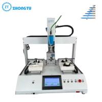 China Flexible Custom Automatic Screw Fastening Machine for Varied Workpieces for sale