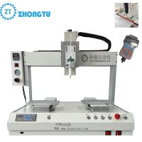 China Liquid-Compatible Automatic Dispensing Machine with High Precision and Efficiency Ethernet/RS232 Communication for sale