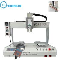 China 110-240V Automatic Glue Dispensing Machine with LCD Display for sale