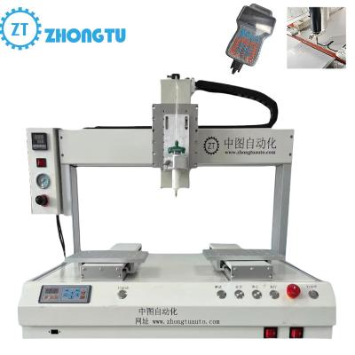 중국 정밀하고 효율적인 자동 분배 기계 판매용