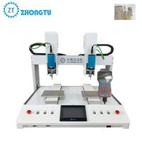 China High-Speed Automatic Screw Locking Machine for Precision Assembly with Adjustable Torque 0.5~20Nm for sale