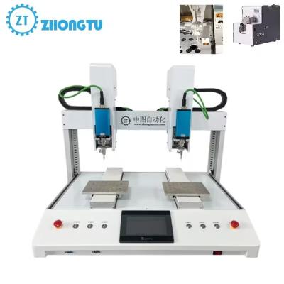 China Flexible Dual-Station Automatic Screw Machine Helps Enhance Efficient Assembly In Electronic Manufacturing for sale