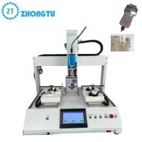 China Zhongtu Auto Multi-Axis Controlled Screw Locking Machine for sale
