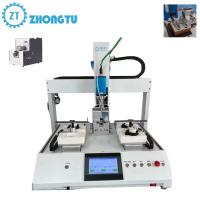China Customizable 3-Axis Screw Locking Machine for Microelectronics and Medical Device Manufacturing for sale