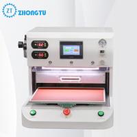 China Mass Production Process High-efficiency Stable Pressure Laminating Machine for sale