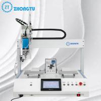 China Armor Protected Long Service Life Automatic Screw Locking Machine for sale