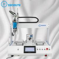 China Smooth Convey Integrated Automatic Screw Assembly Complete Machinery for sale