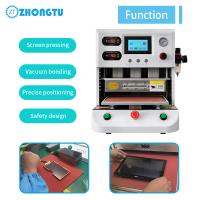 China OCA Vacuum Lcd Screen Laminating Machine 16 Inch for sale