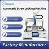 China Factory Direct Desktop 4-Axis Automatic Screw Locking Machine with Adjustable Torque for sale