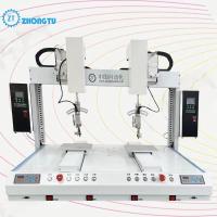 China 5 Axis Two Heads and Platform Soldering Machine Automatic Solder Machine for sale