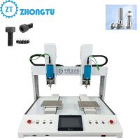 China  FastFix Industrial Screw Locking Machine For Auto Parts for sale