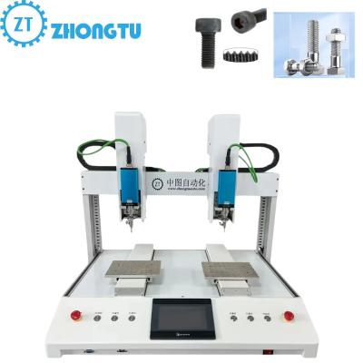 China ﻿zhongtu Continuous Feeding Hand-free Automatic Screw Driving Machine for sale