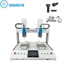 China Compact programmable atuomatic screw fastening machine for sale