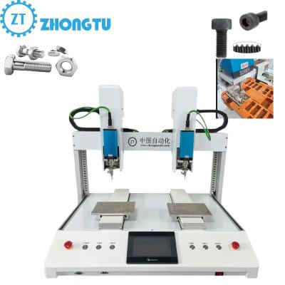 China Modular intelligent screw locking integrated equipment for sale