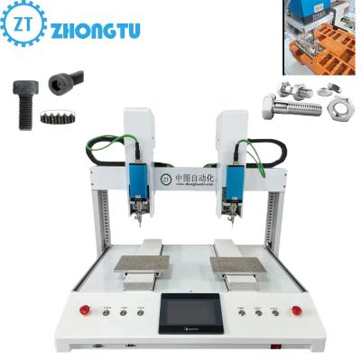China Coordinate Positioning Fully Automatic Screw Driving Machine for sale