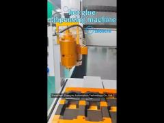 automatic hot melt glue dispenser for various field and products