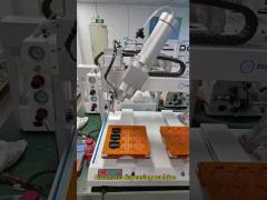 Automatic dispensing machine