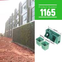 China Hydroponic Vertical Self Watering Artificial Green Wall System HDPE for Greening Projects for sale