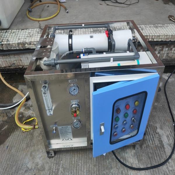 Quality Low Power 99.5% Small Desalination Machine Producing 1T/h Water for sale