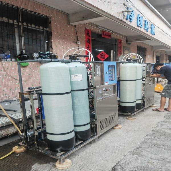 Quality Salt Water Separation And Desalination Equipment for sale