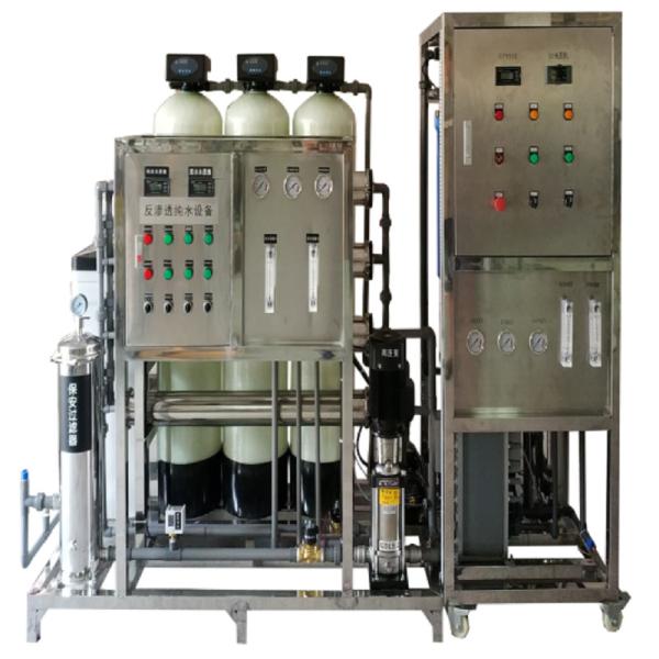Quality Sewage Treatment Reverse Osmosis Dl Ultrapure Water Device With Chlorination Disinfection Method for sale