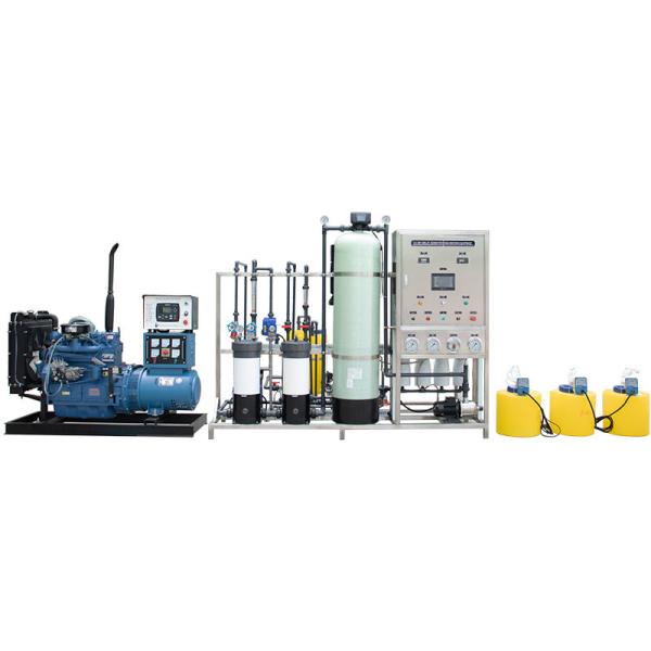 Quality Commercial Seawater Reverse Mineralization Filter Multi-stage Filtration for Optimal Performance for sale