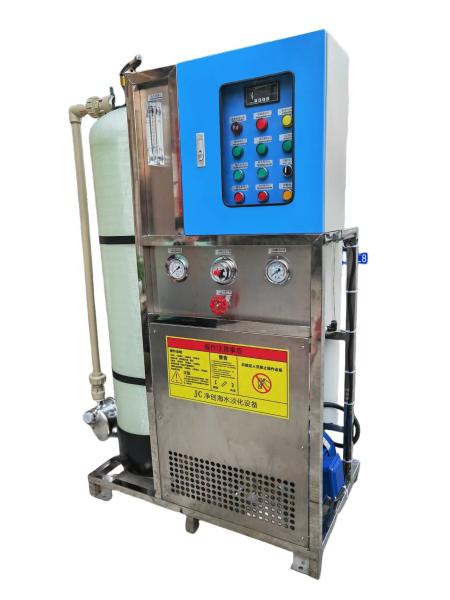 Quality 5000l Automation Marine Watermaker Producing 210l/H for sale
