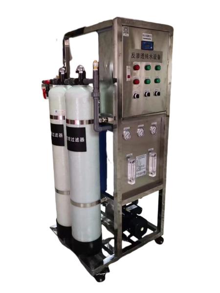 Quality Simple Pure Water Production System, Producing 250l/H Of Water Per Hour for sale