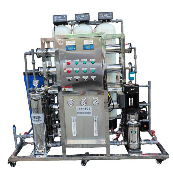 Quality 1000L Reverse Osmosis Water Treatment System Water Productivity 1000L/H for sale