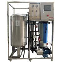 Quality Pressurized Reverse Osmosis Pure Water System Integrated for sale