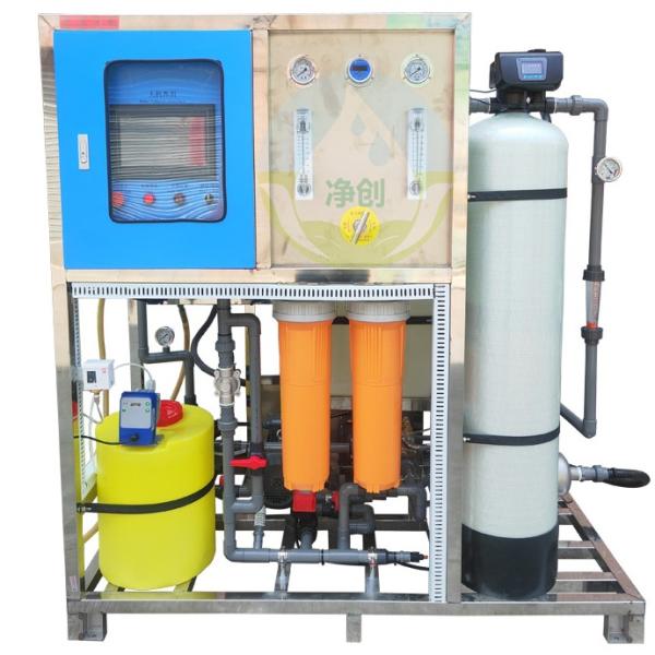 Quality Fully Automatic Seawater Desalination Device With Daily Water Output Of 15 Tons for sale